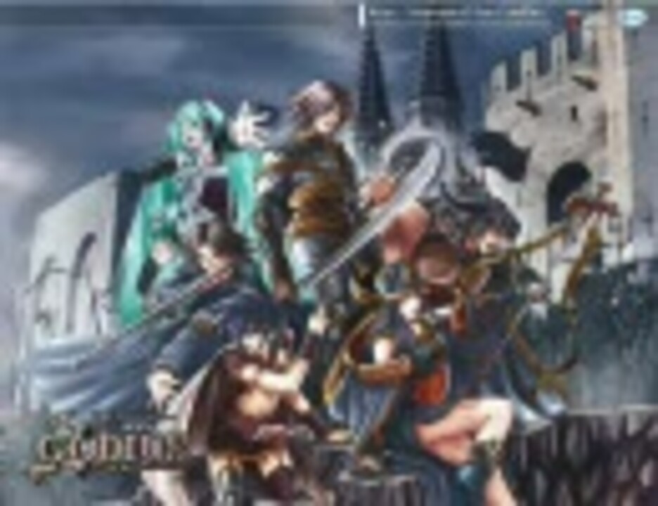 初音ミク×GODIUS - ニコニコ動画