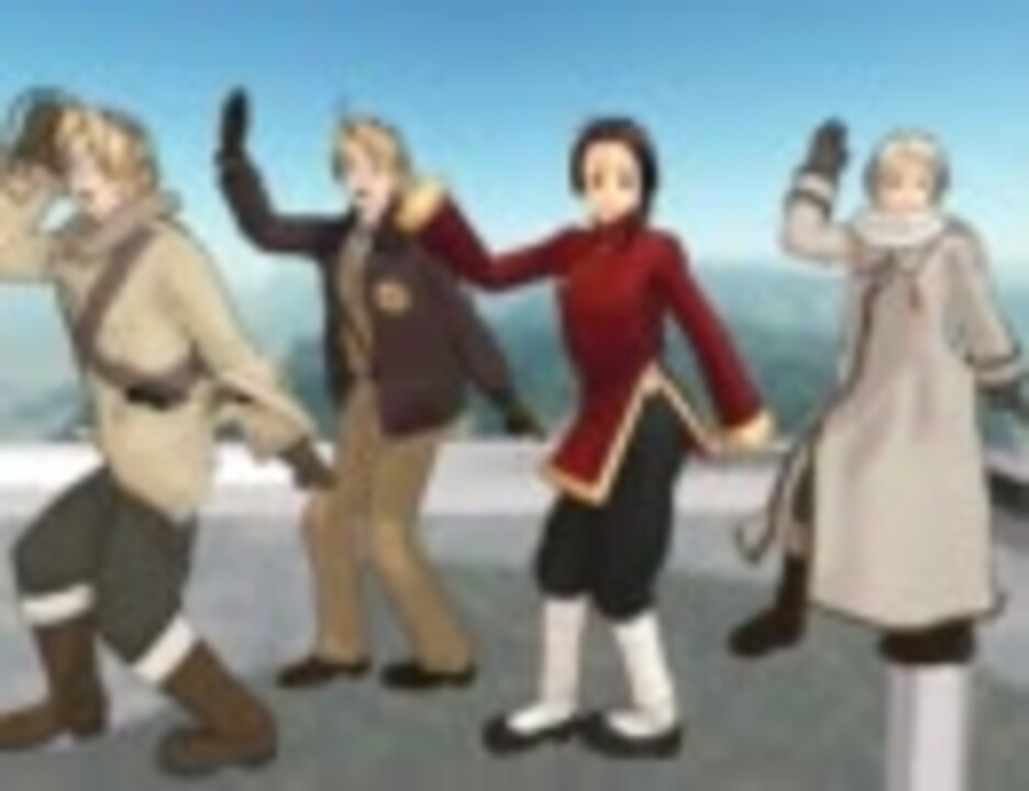 【APヘタリアMMD】大国達のElectrical_Parade-Remix- - ニコニコ動画