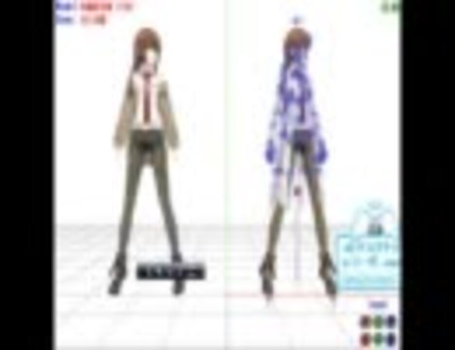 mac ＋ MMD 牧瀬紅莉栖 - ニコニコ動画