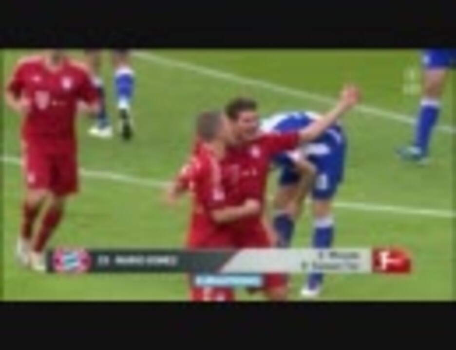 【サッカー】2011-12ブンデスリーガ 第9節 Part.5/8【ドイツ】 - ニコニコ動画