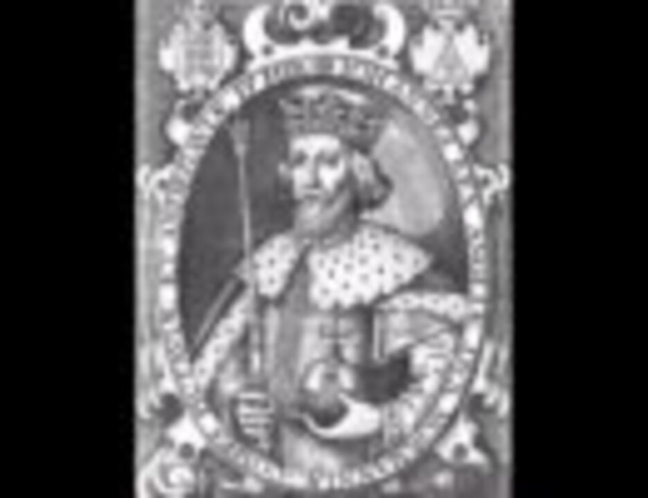 ジョン欠地王も”口欠っ切れた” - ニコニコ動画