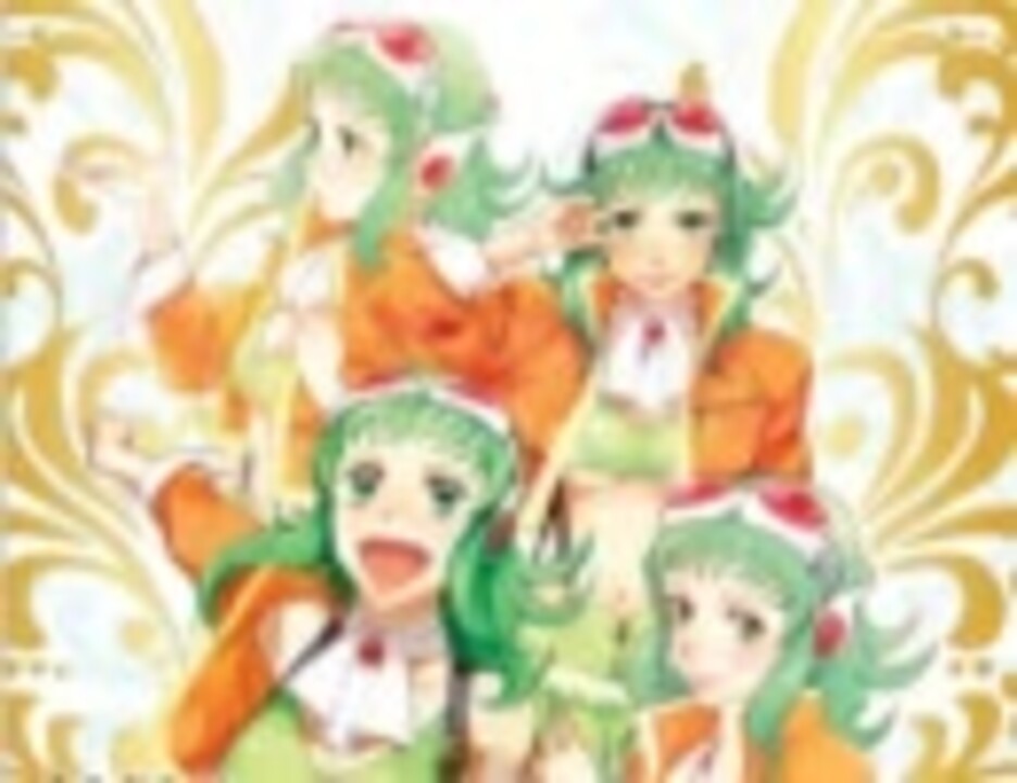 【GUMI V3】 magnet - ニコニコ動画