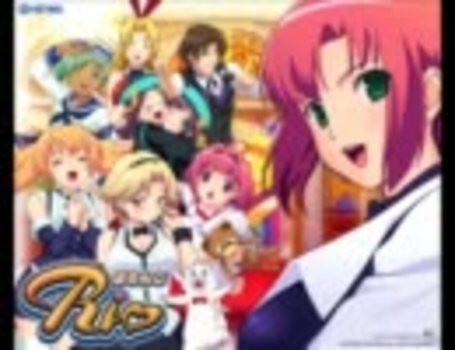 【パチンコ】ぱちんこRio.FullVer【作業用BGM】 - ニコニコ動画