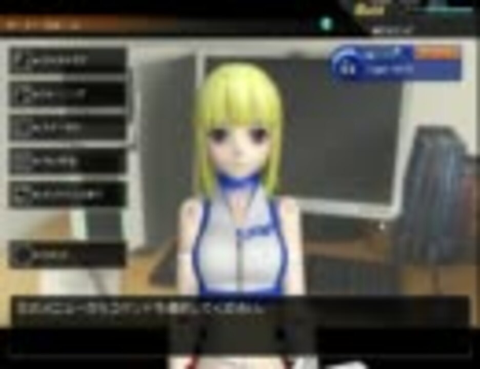 武装神姫バトルロンド Last Week 01 ニコニコ動画