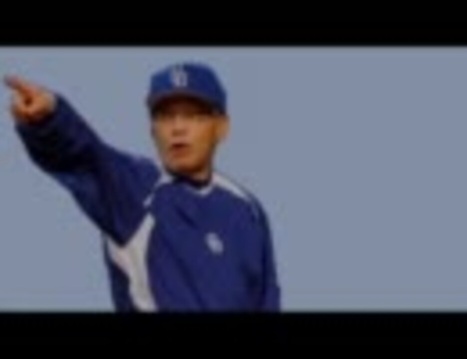 【野球MAD】JRA CM風 プロ野球2011CM - ニコニコ動画