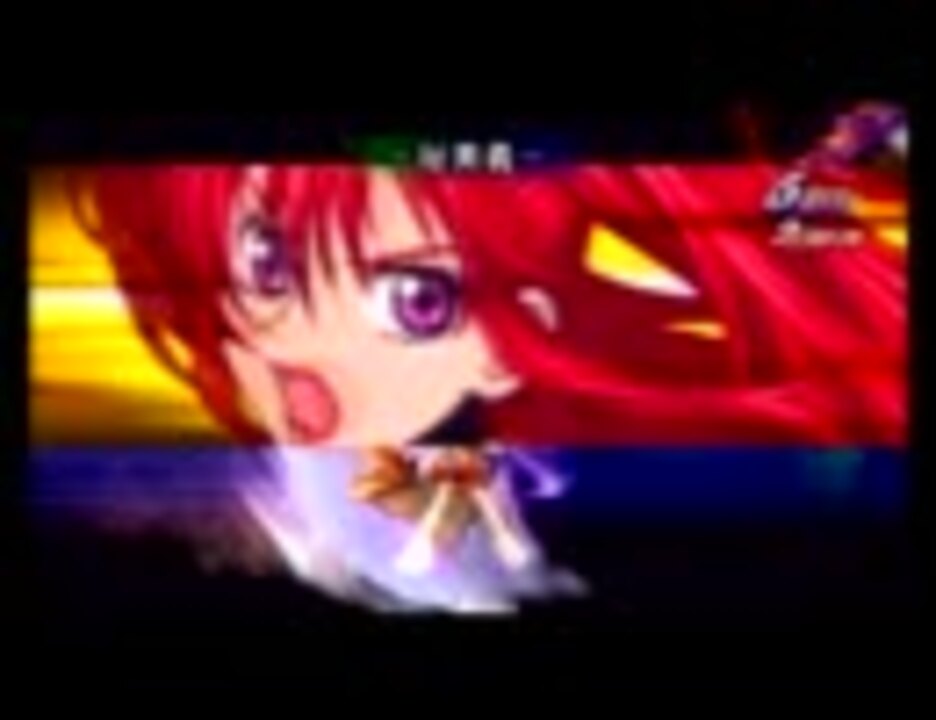 PSP TOD2 ナナリーVSマグナディウエス（UNKNOWN） - ニコニコ動画