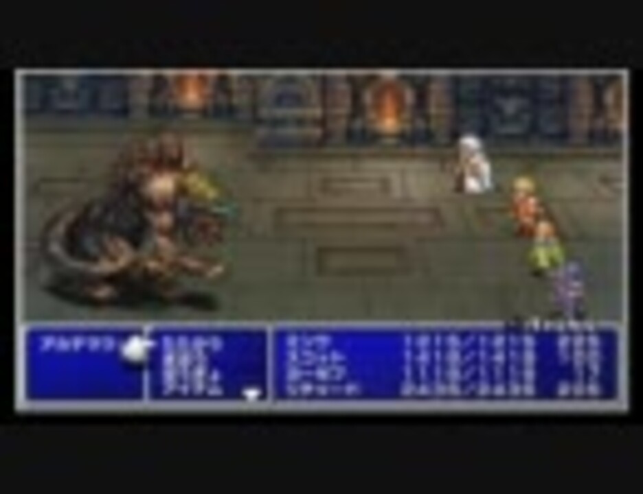 FF2－ソウルオブリバース(SOR)実況プレイ その6 - ニコニコ動画