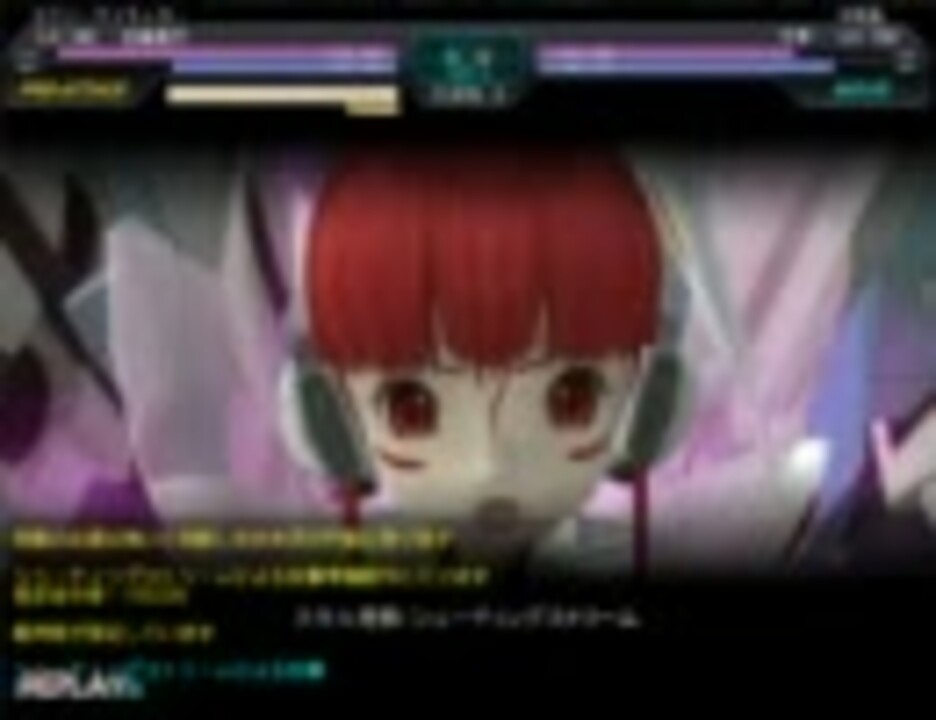 【武装神姫バトルロンド】リプレイ004lpsp型攻略01 ニコニコ動画