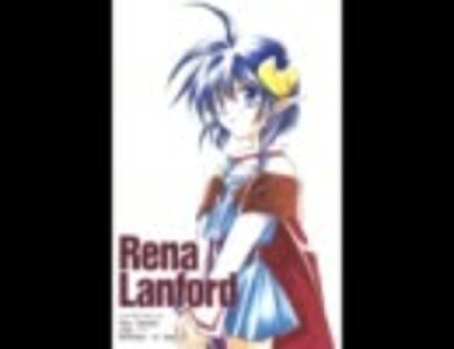 【SO2】Theme of RENA(music box)【BGM】 - ニコニコ動画