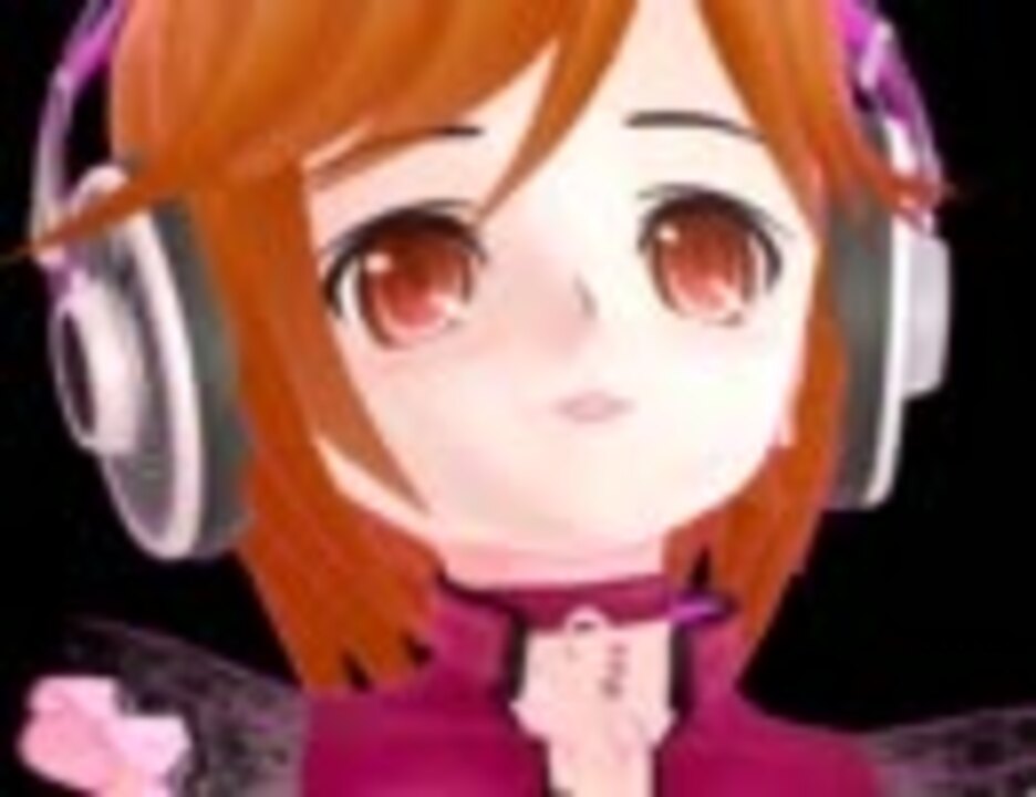 【MMD】きれいな Meikoさん【Miss You】Piron - ニコニコ動画