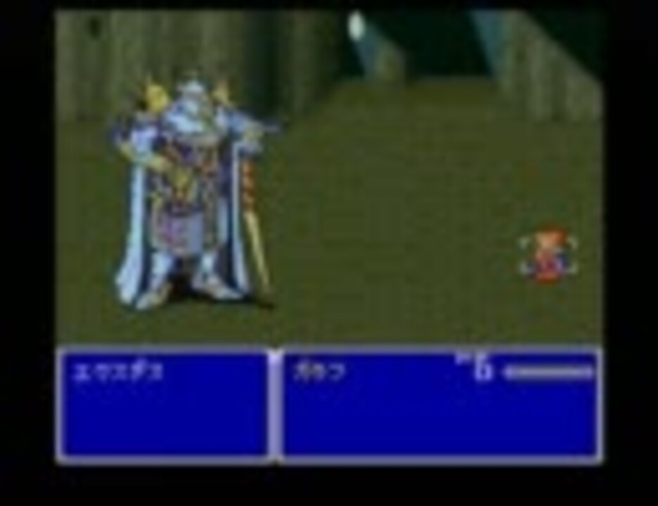 【実況】独自の世界を創り上げながらFF5・part29 - ニコニコ動画