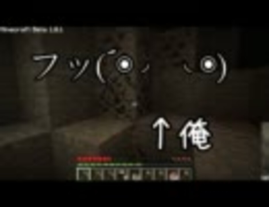【minecraft】友達とgdgd実況プレイ part5【乃Len】 - ニコニコ動画