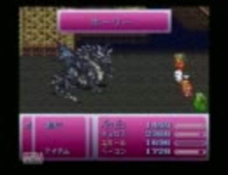 【FF6】魔力の渦から世界を救う【実況プレイ】 part55 - ニコニコ動画