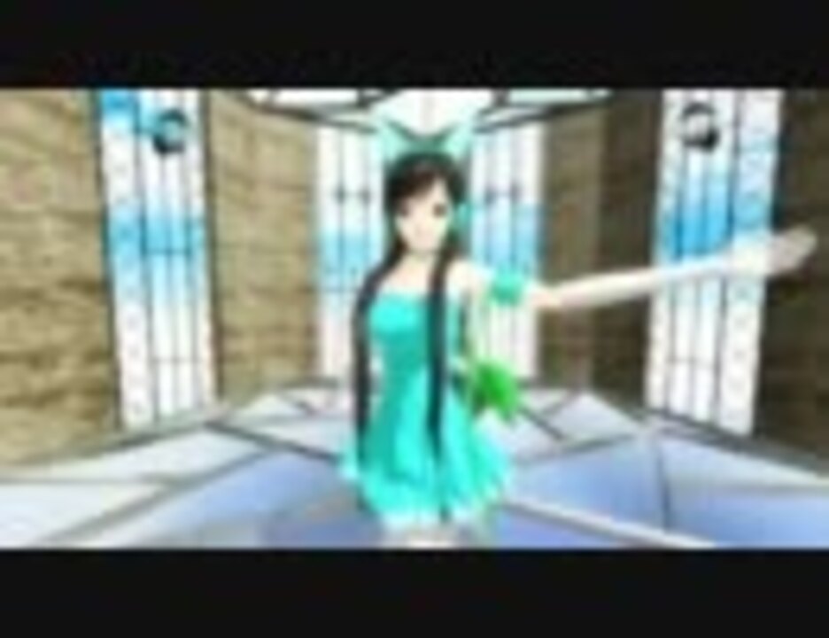 【MMD】Prima - 青い鳥 - ニコニコ動画