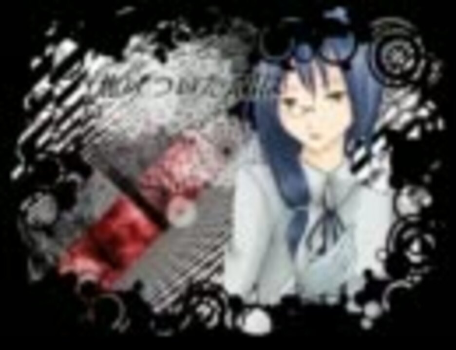 【蒼音タヤ】gothic And Loneliness【utauカバー】 ニコニコ動画