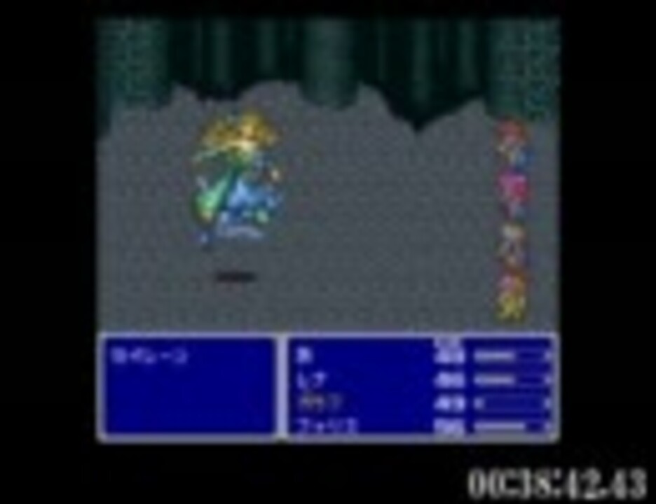 【実況】 FF5 RTA part2 - ニコニコ動画