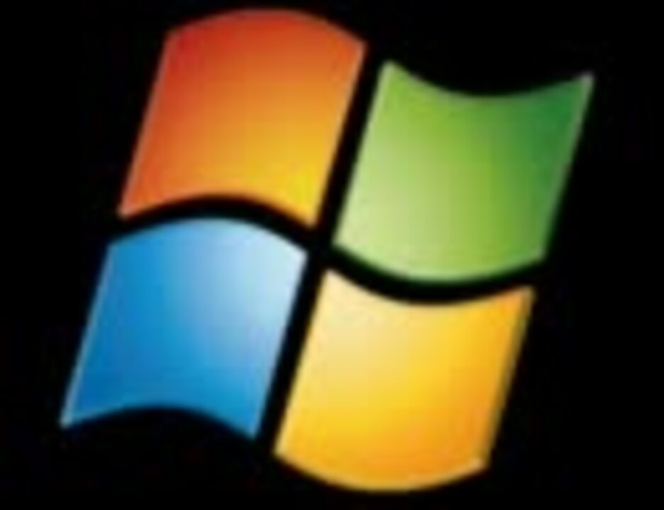 【レッドゾーン】Windows Media ZONE - ニコニコ動画