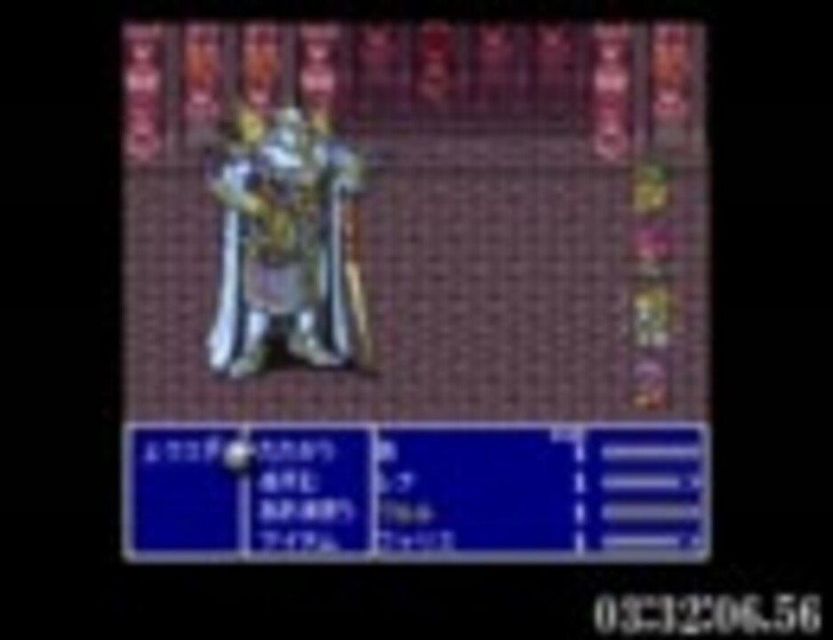 【実況】 FF5 RTA part11 - ニコニコ動画