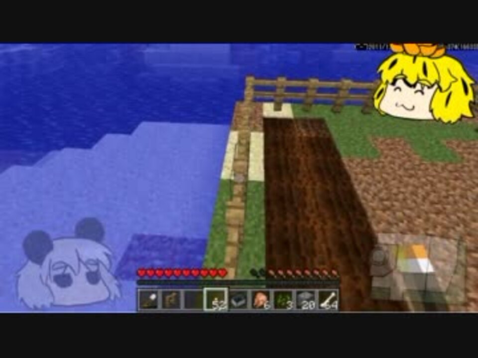 ナズーリンのMINECRAFT part45 - ニコニコ動画