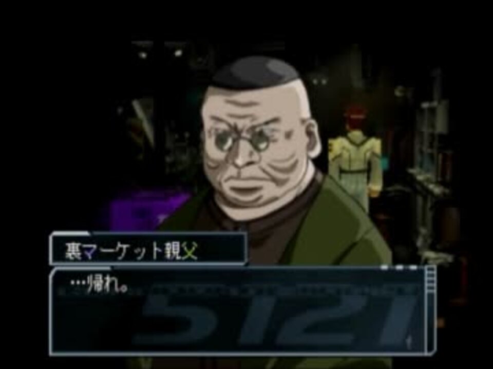 【ガンパレ】だらだら喋りながら実況プレイPart.4 - ニコニコ動画