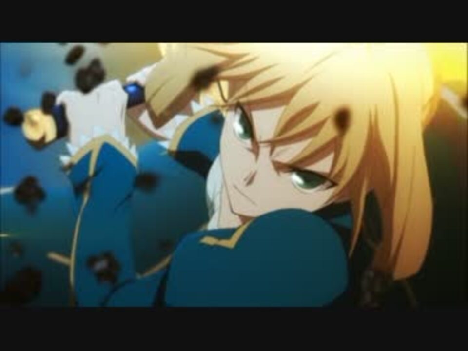 Fate/Zero OP 「Oath Sign」 修正 - ニコニコ動画