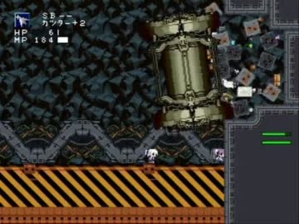 HACKER9 ゆっくり実況プレイ 13 真・ぼすぶっち - ニコニコ動画