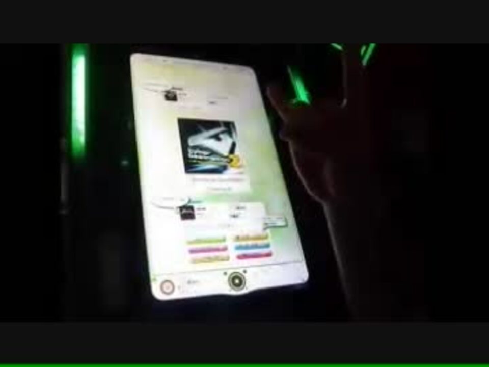 【REFLEC BEAT】無謀なMermeid girl （HARD）【limelight】 - ニコニコ動画