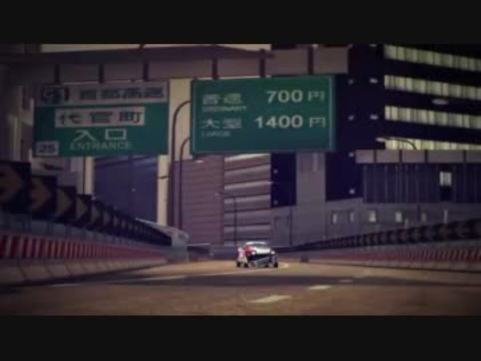 【Xbox360】 WRC2のDLC第2弾「Tokyo Urban Rally」をヘタレ主がプレイしてみた ① - ニコニコ動画