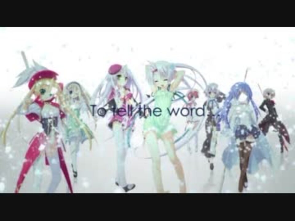 【ニコカラ】 last fortune / fripSide (on vocal） - ニコニコ動画