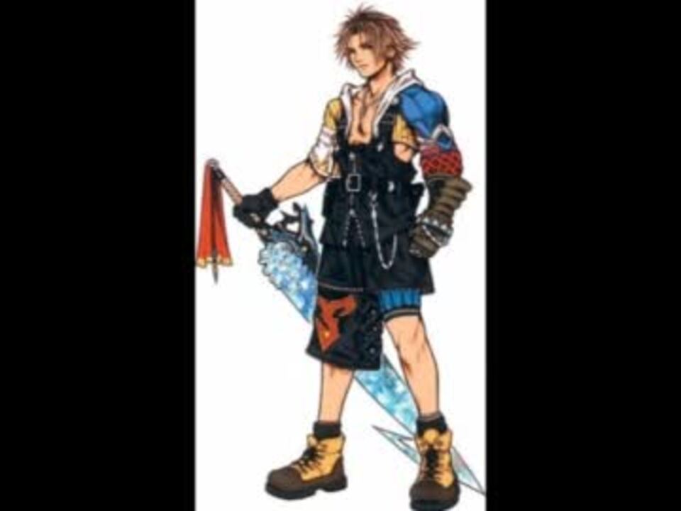 【FF10】発進【BGM】 - ニコニコ動画