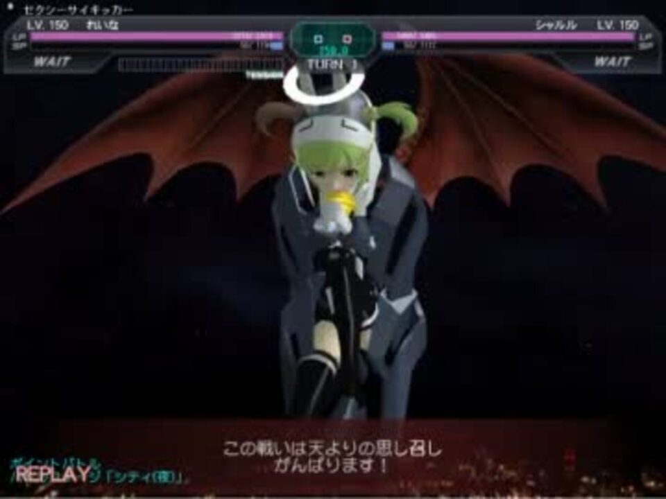 【武装神姫バトルロンド】リプレイ023防御型攻略02 ニコニコ動画