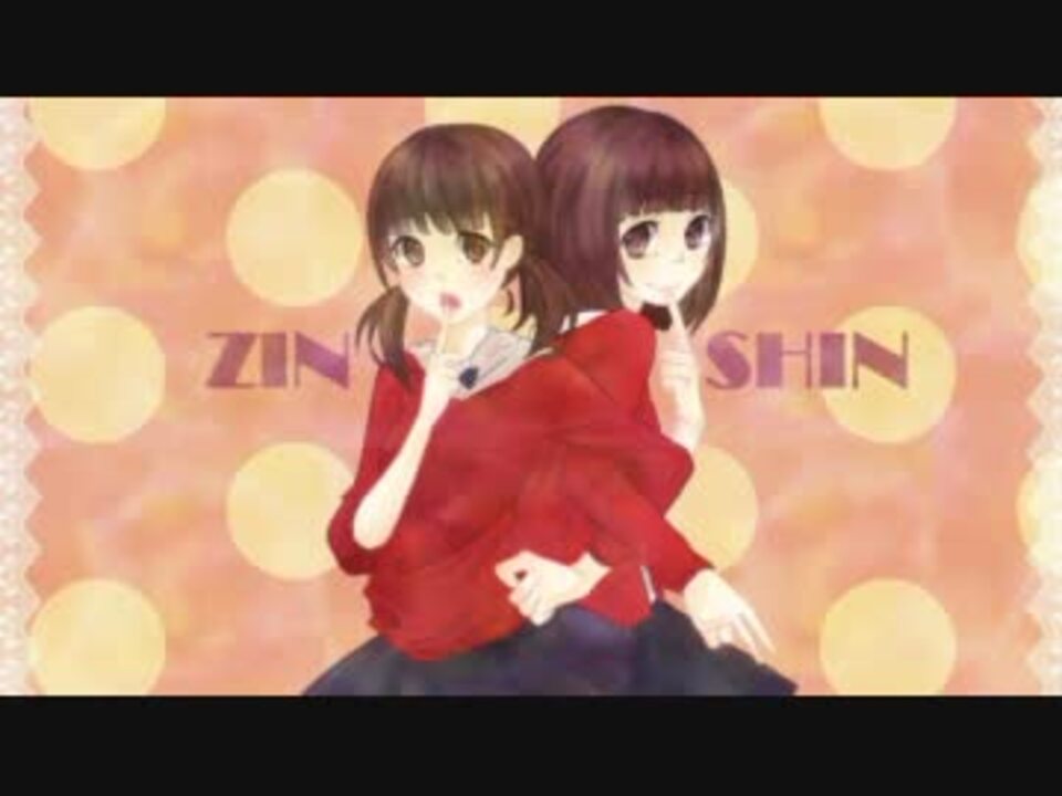 【SHIN&ZIN】RING×RING×RING【踊ってみた】 - ニコニコ動画