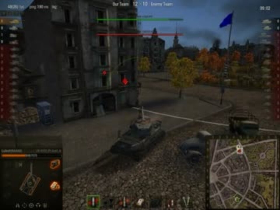 World of Tanks : VK4502A - RUINBERG (ルインベルク) - ニコニコ動画