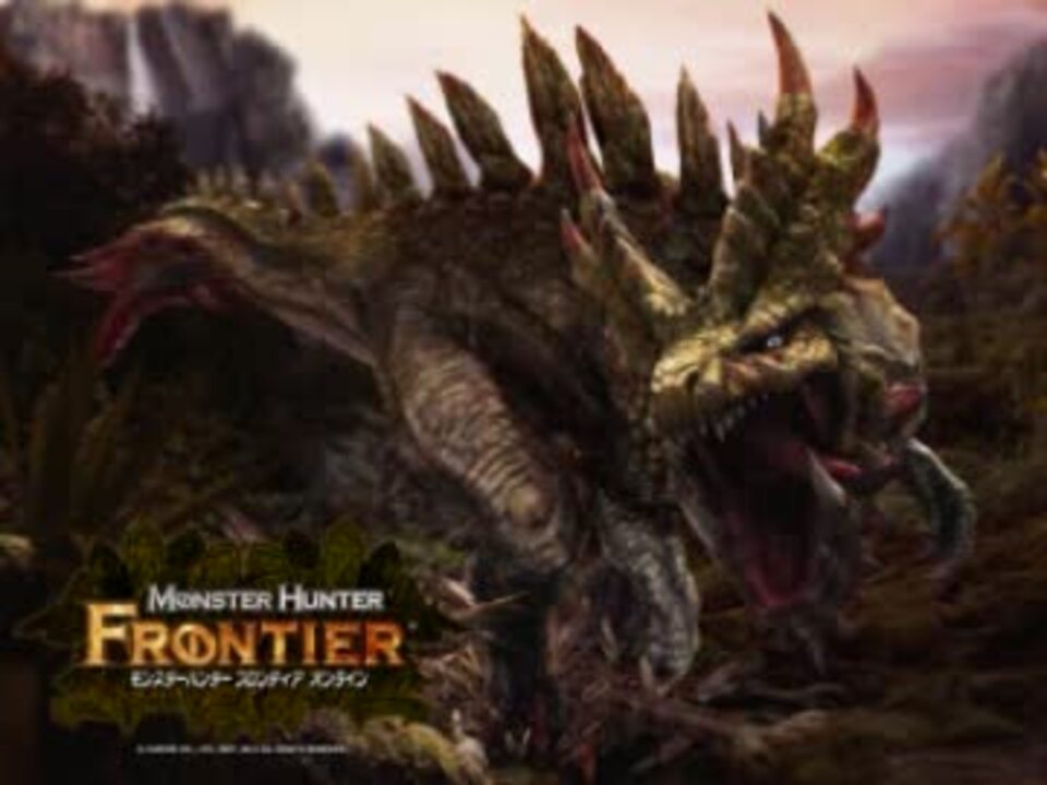 【MHF/BGM】獰猛なる捕食者 - ニコニコ動画