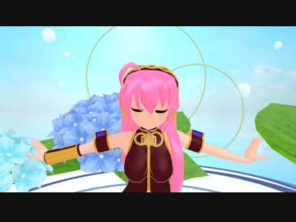 【MMD】Gravity=Reality【妹ルカ着せ替え】 - ニコニコ動画