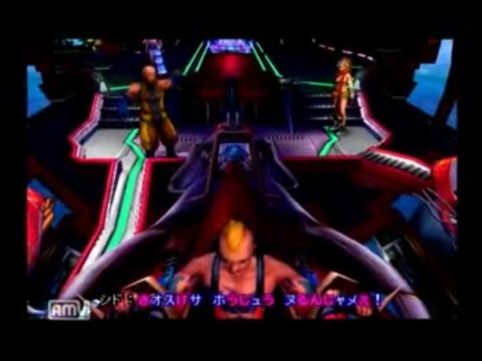 気が向いたときにまったりとFINAL FANTASY X-2を実況プレイpart40 - ニコニコ動画