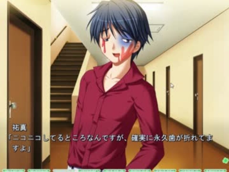 [エロゲ実況ぷれい]clover point part42（真星√）part5 - ニコニコ動画