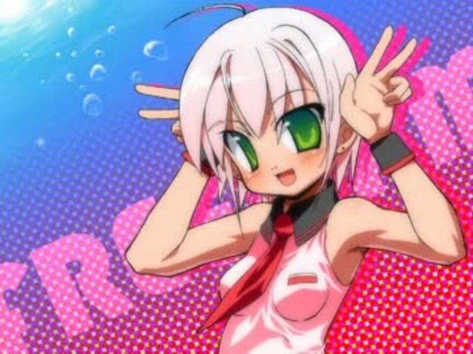 ナオミ／ ナオミの夢（ヘドバとダビデ）歌ってみぱん。 カムバック／ ニコニコ動画