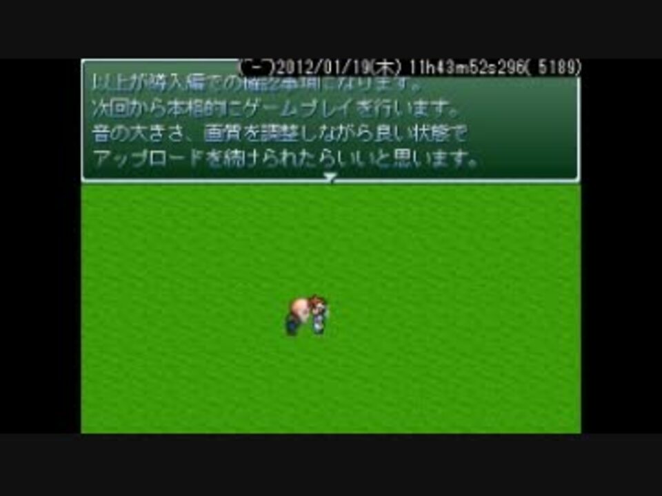 【ゆっくり実況】RPG2000で作った自作ゲームを自分で解説プレイ【Part0】 - ニコニコ動画