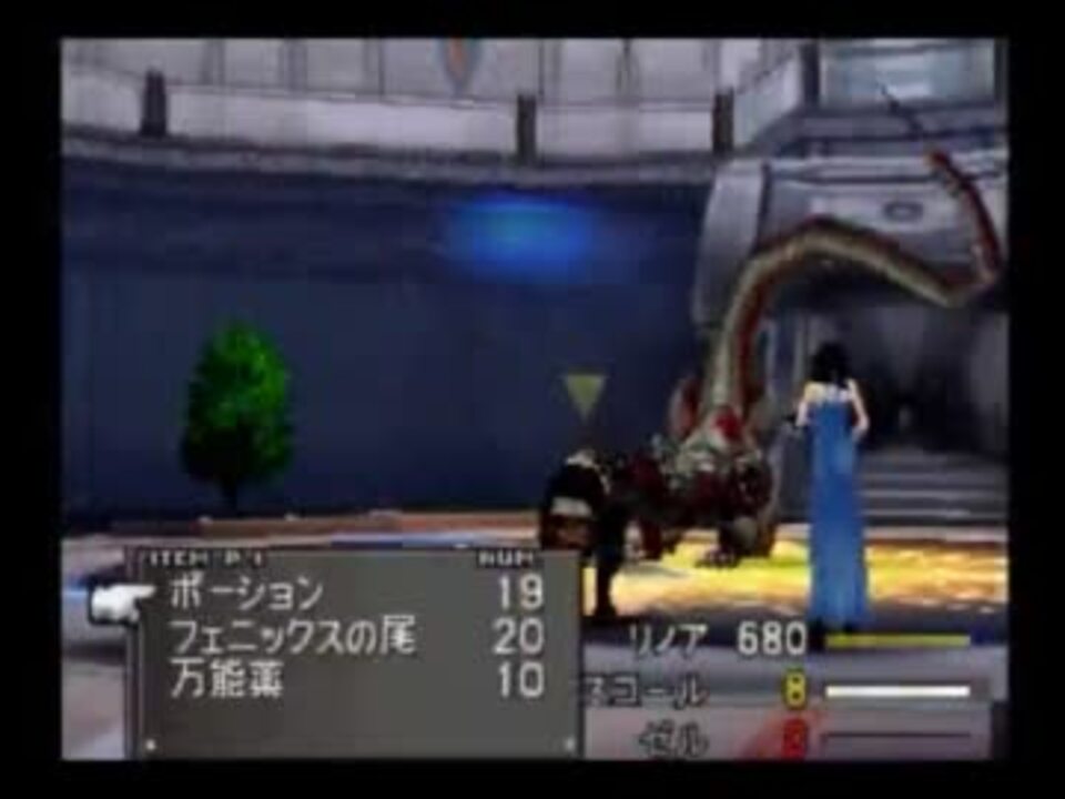 中途半端な自分は変わらずともFF8を初見実況プレイ【Part20-1】 - ニコニコ動画