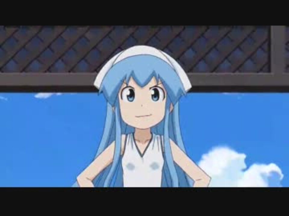 【侵略イカ娘】イカちゃんのかわいい表情まとめ完全版【第2期】 ニコニコ動画