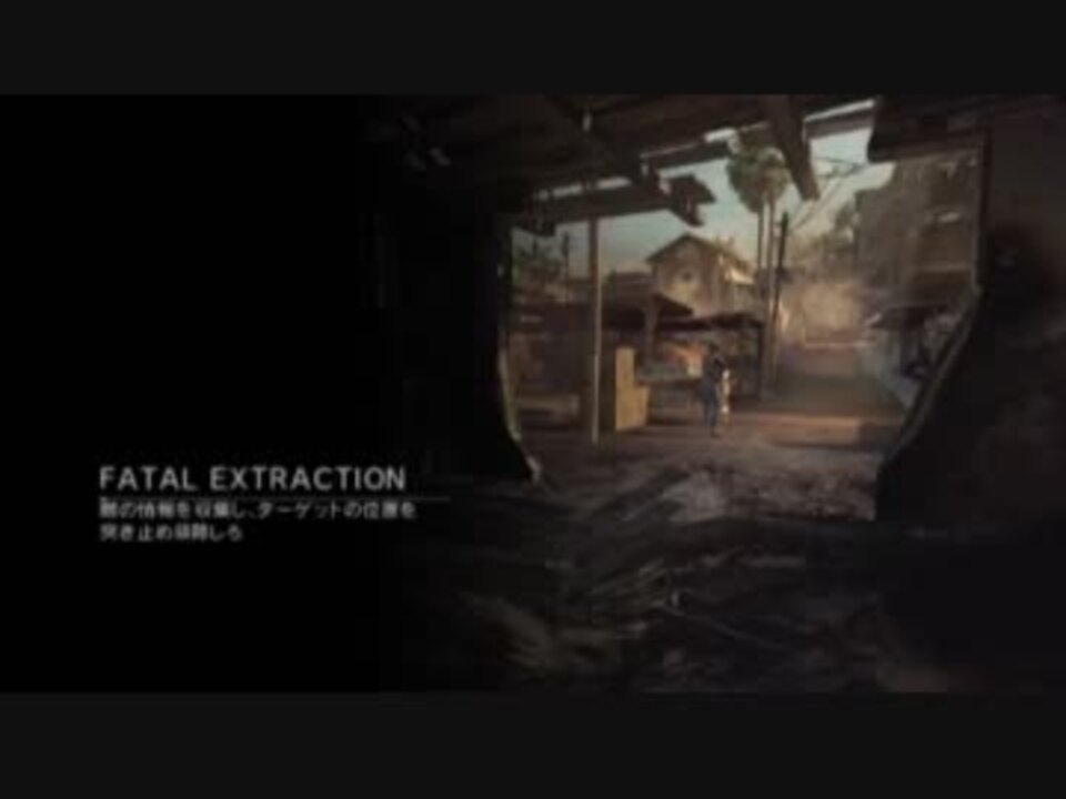 【CoD】SpecOps mission～FATAL EXTRACTION～【MW3】 - ニコニコ動画