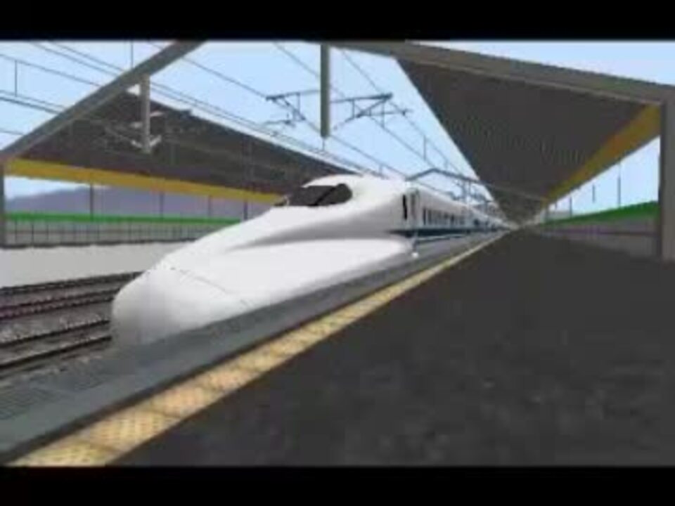 Railsim テスト動画 N700系 - ニコニコ動画