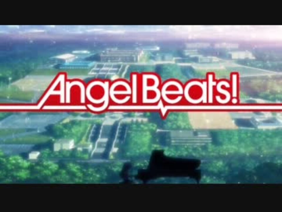 My Soul, Your Beats!(Ver.IA)×Angel Beats! OP - ニコニコ動画