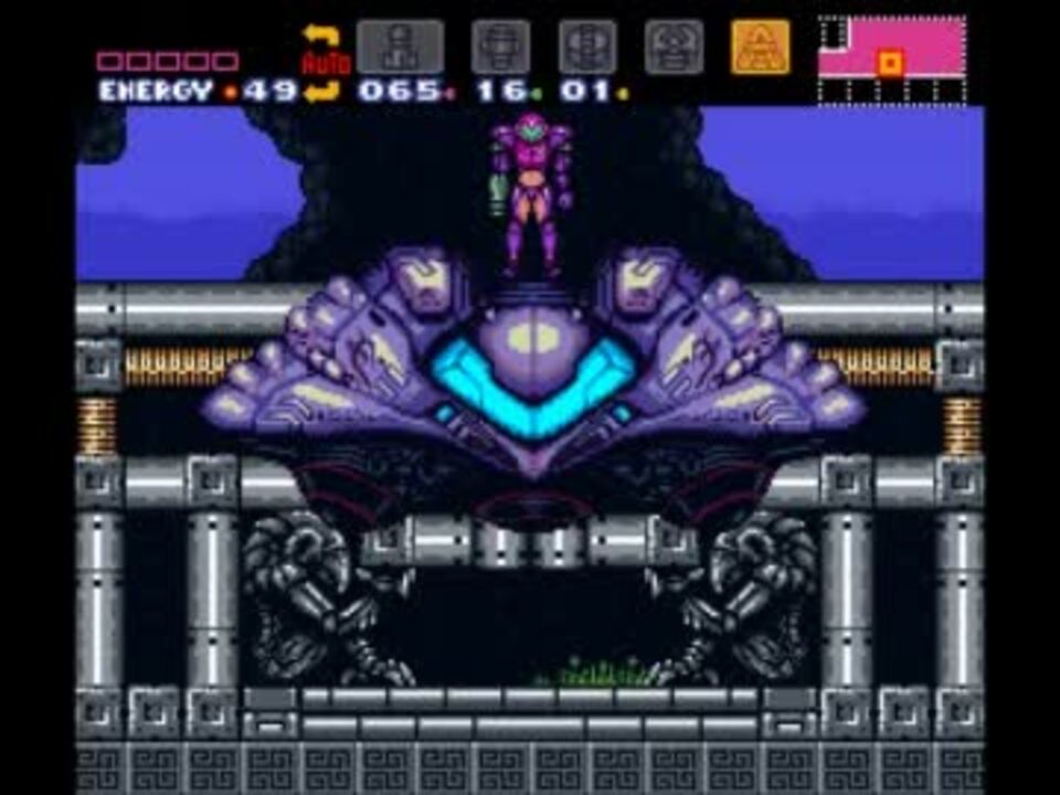 【改造スーパーメトロイド】Super Metroid ORDINARY Hack【HUD & MAP画面】 - ニコニコ動画