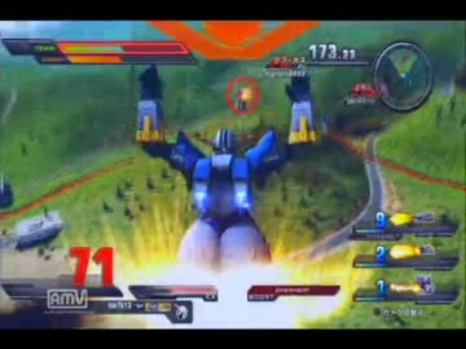 某絆勢のEXVS Part1 ジオング視点 プレマ固定 - ニコニコ動画