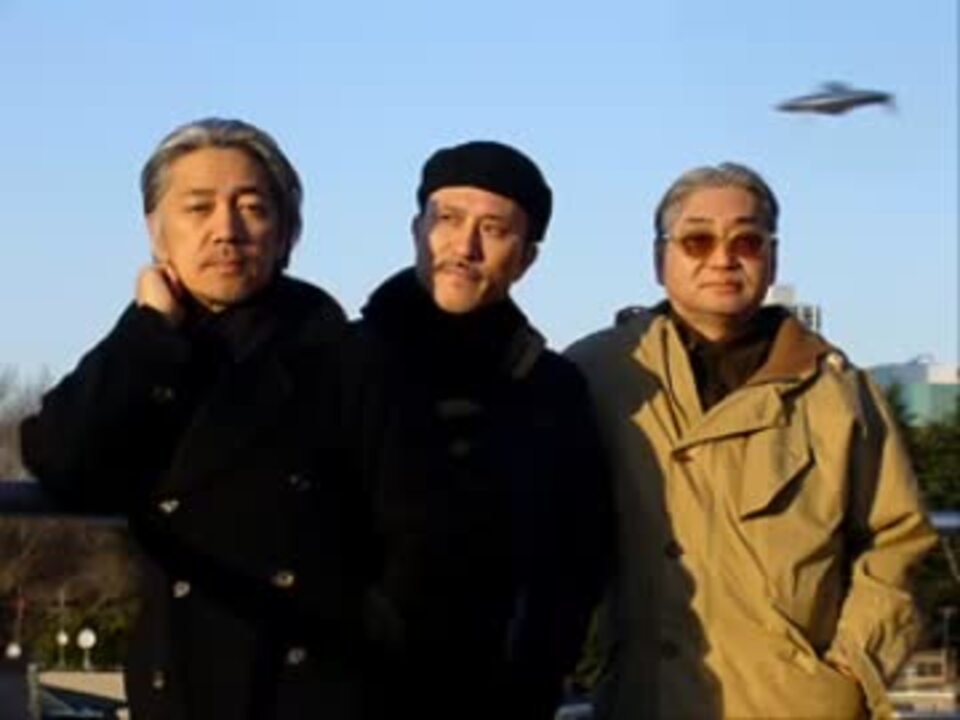 【良盤紹介】イエロー・マジック・オーケストラ - UC YMO 東風～中国女 - ニコニコ動画