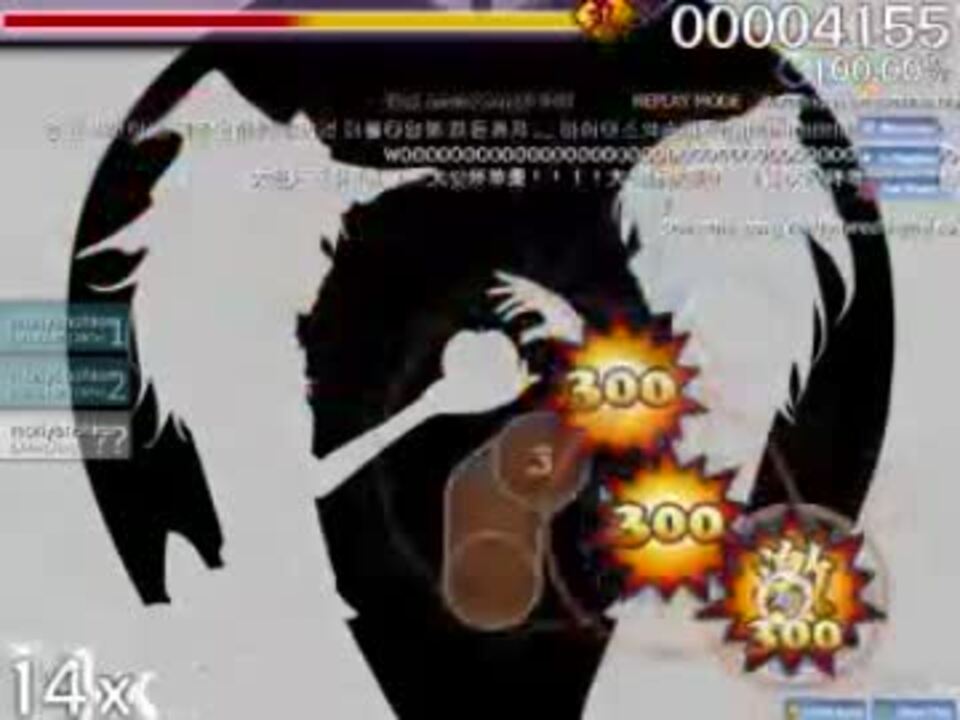 Bad Apple! 【osuプレイ動画】 - ニコニコ動画