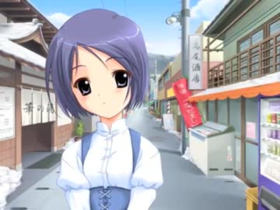 【ゆのはな】ほなにーが寒空の下トイレに行きたくてもじもじしてるだけ - ニコニコ動画