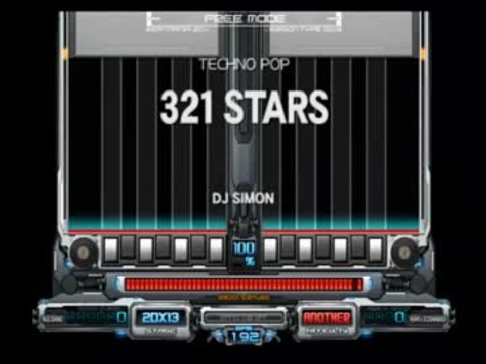 【いろいろとgdgdに頑張るDP動画】beatmania IIDX 321 STARS(A) - ニコニコ動画